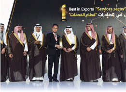 JGC Gulf International – One of the biggest Engineering, Procurement ...