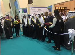 JGC Gulf International – One of the biggest Engineering, Procurement ...