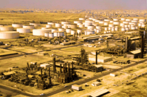 JGC Gulf International – One of the biggest Engineering, Procurement ...