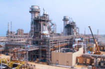 JGC Gulf International – One of the biggest Engineering, Procurement ...