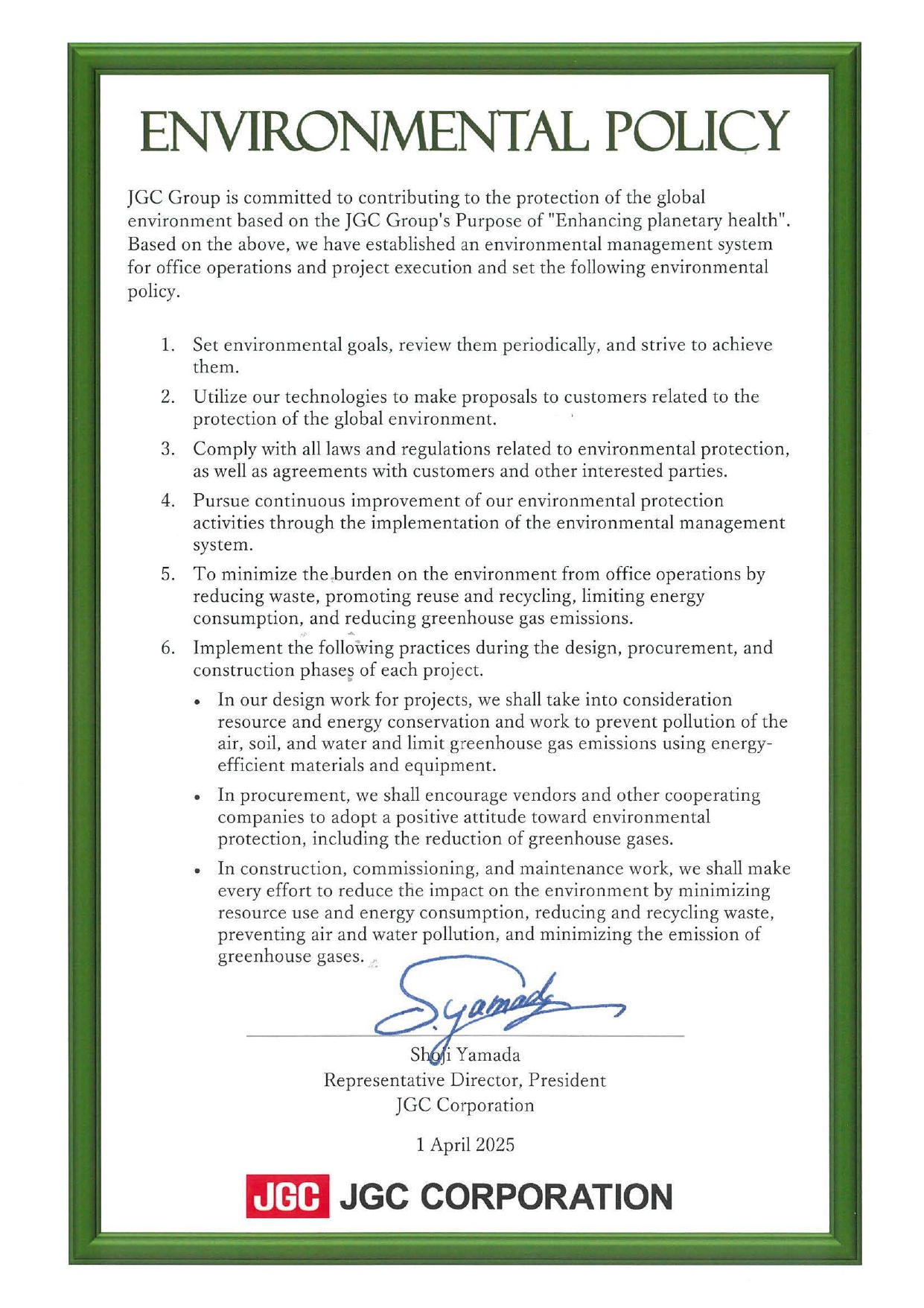 JGC Gulf International – One of the biggest Engineering, Procurement and Construction (EPC ...