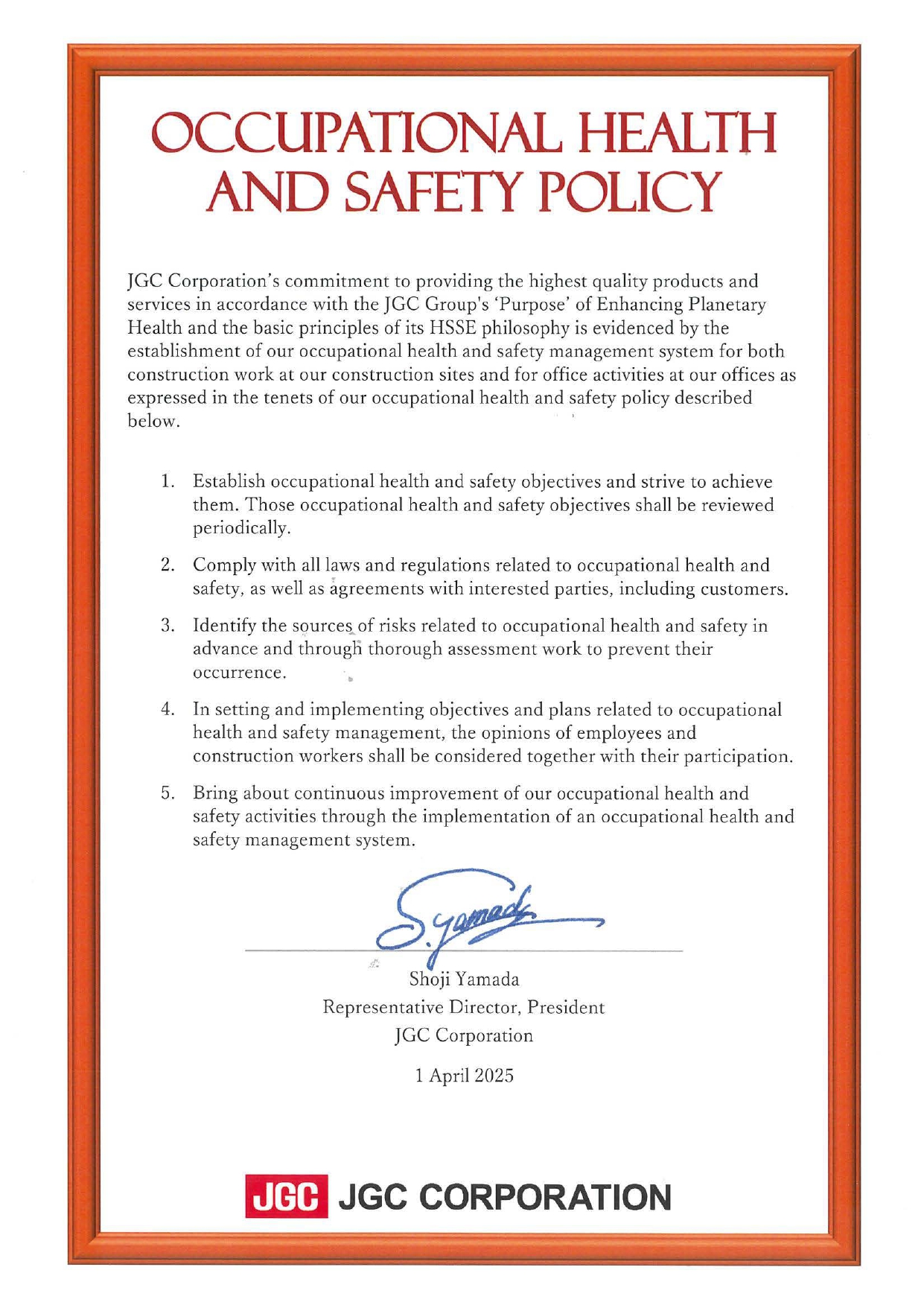 JGC Gulf International – One of the biggest Engineering, Procurement ...